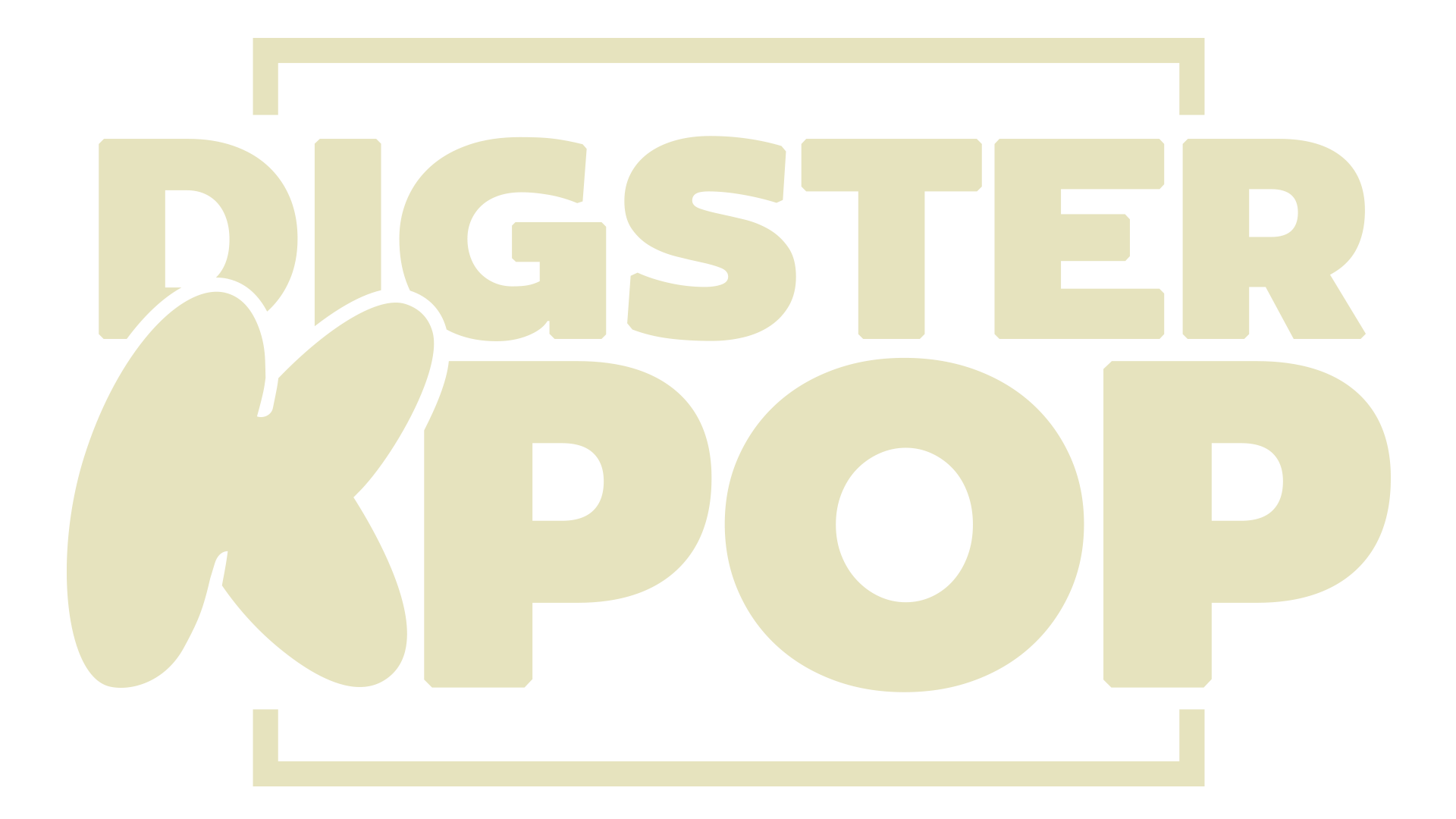 Digster K-Pop Newsletter