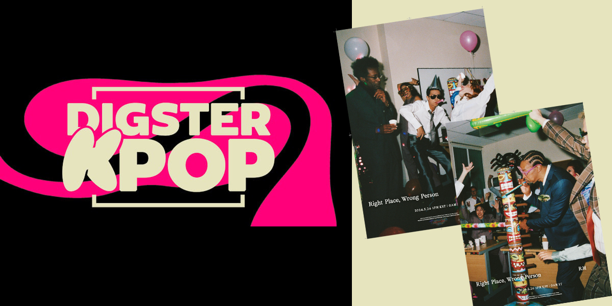 Digster K-POP News: Jetzt anmelden & Poster von RM gewinnen!